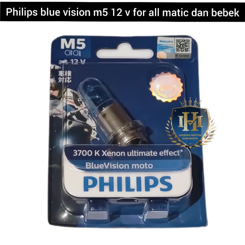 Jual Philips blue vision m5 12 v for all matic dan bebek | Shopee Indonesia
