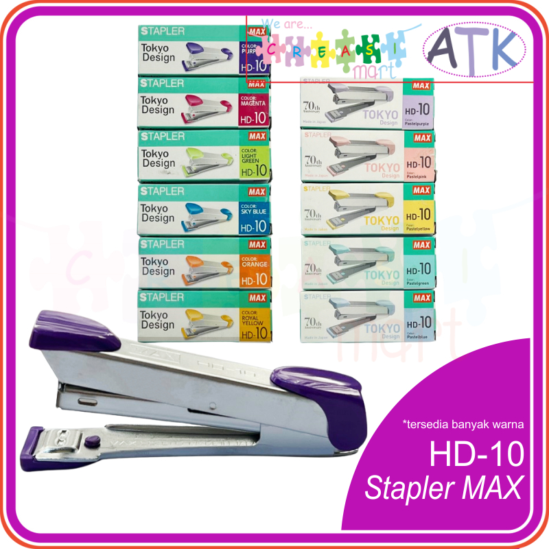 Jual Stapler MAX HD-10 Tokyo Design Made In Japan Tersedia Banyak Warna ...