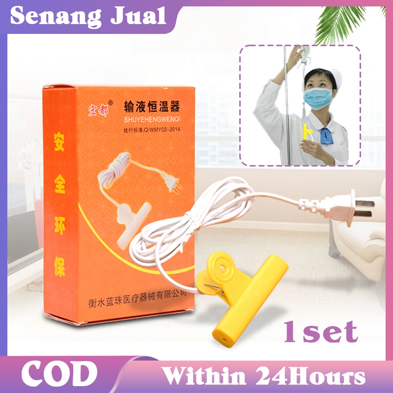 Jual Blood Infusion Warmer Alat Penghangat Cairan Infus Alat Kesehatan ...
