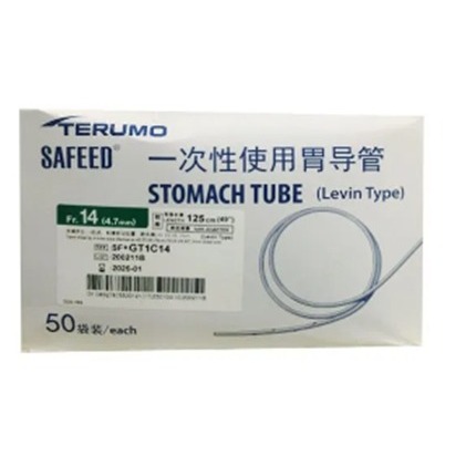 Jual Stomach Tube Ngt Terumo Selang Makan Sonde Feeding Tube No.14 ...