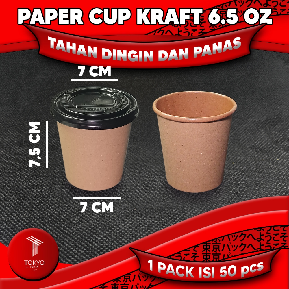 Jual Hot Paper Cup/ Gelas Kertas Minuman Panas / Paper Cup Polos PREMIUM | Shopee Indonesia
