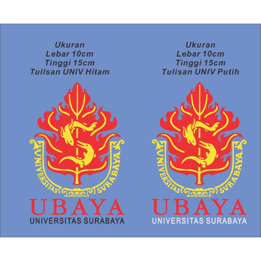 Jual Stiker Universitas Surabaya UBAYA | Sticker Cutting Universitas ...