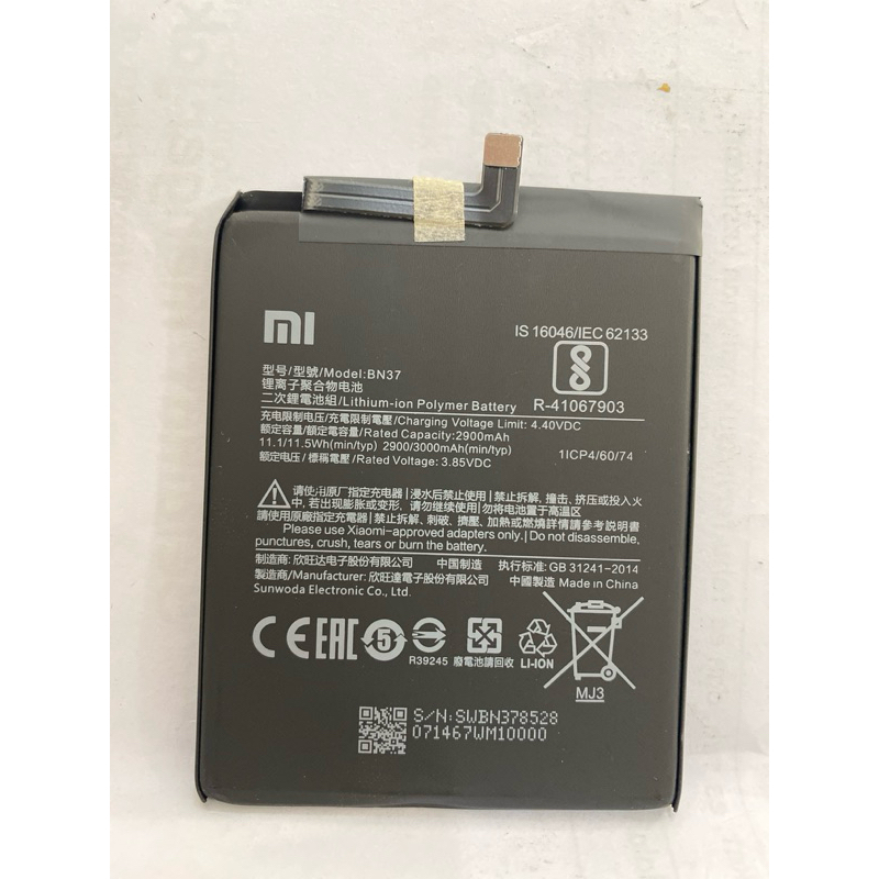 Jual BATERAI XIAOMI REDMI 6A, BN37 (99%) | Shopee Indonesia