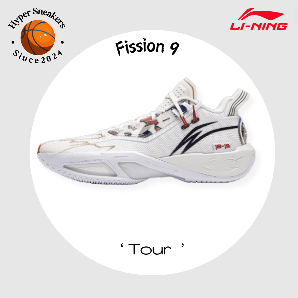 Jual Sepatu Basket Li-Ning Wade Fission 9 'Tour' ABPU003-4 | Shopee ...