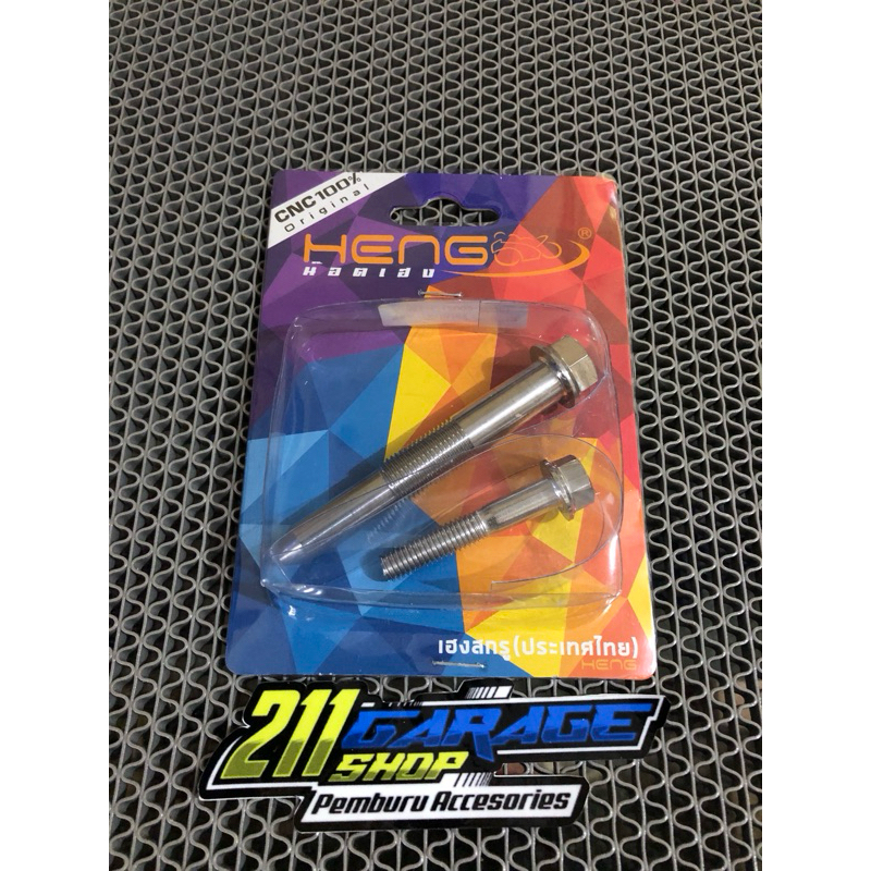 Jual BAUT BREKET KALIPER MIO SPORTY HENG 2KUNCI THAILAND | Shopee Indonesia Jual BAUT BREKET KALIPER MIO SPORTY HENG 2KUNCI THAILAND | Shopee Indonesia