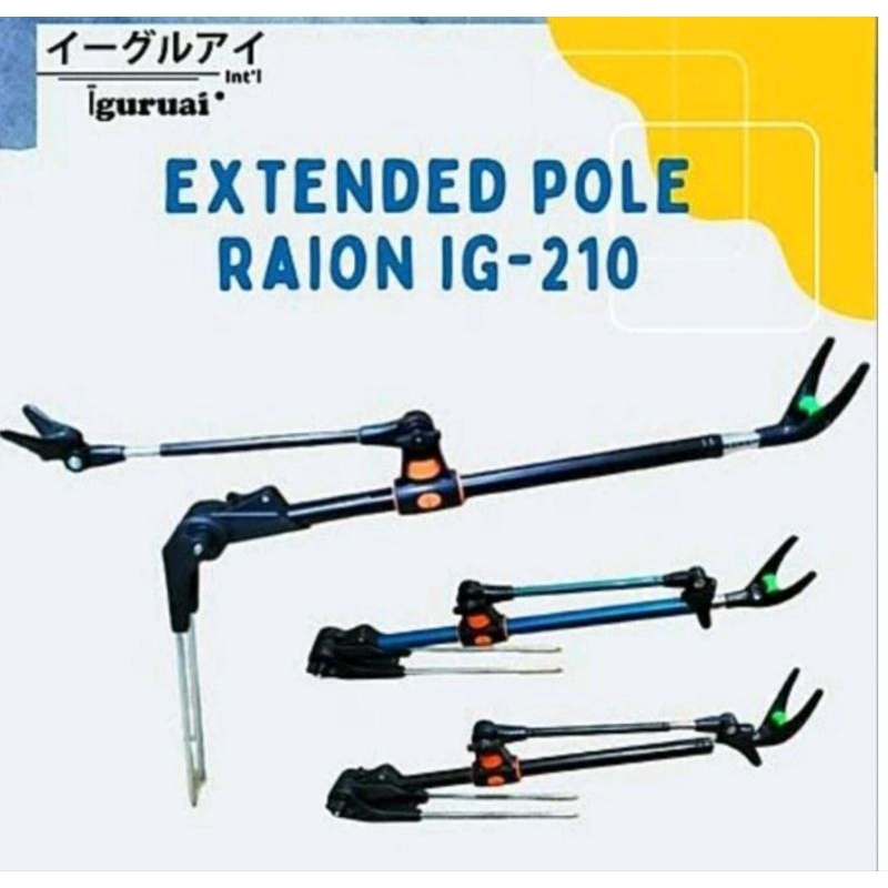 Jual CAGAK JORAN EXTENDED POLE RAION ZOOM | Shopee Indonesia