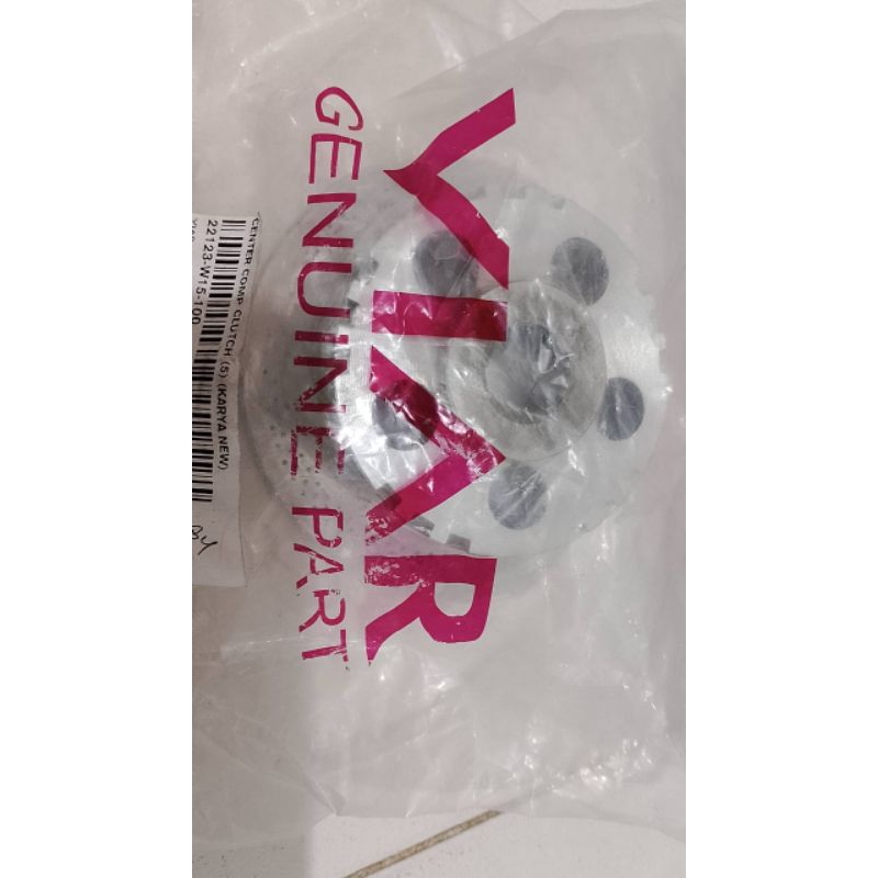 Jual center comp clutch (5) / sleeve hub viar karya series | Shopee ...