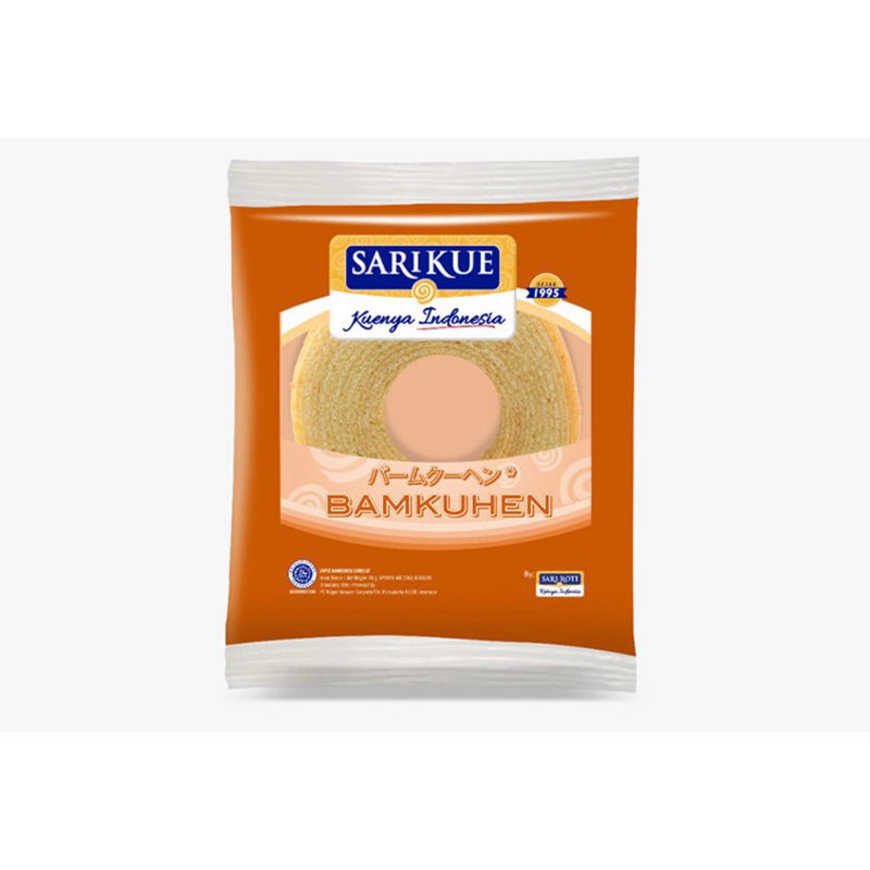 Jual SARI ROTI Lapis Bamkuhen 45 Gram | Shopee Indonesia