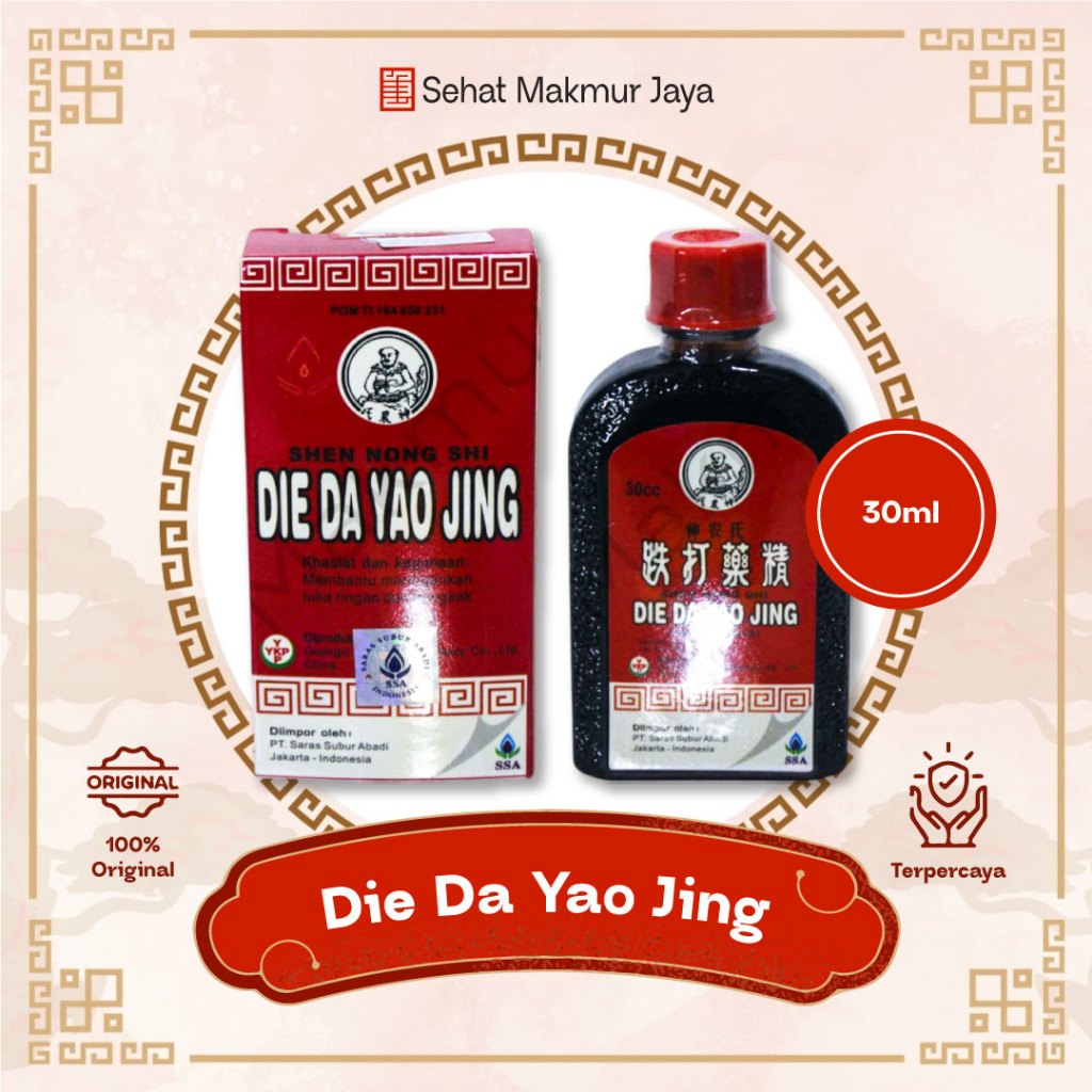 Jual Die Da Yao Jing Betadine China Untuk Luka Original Isi 30ml - Obat ...