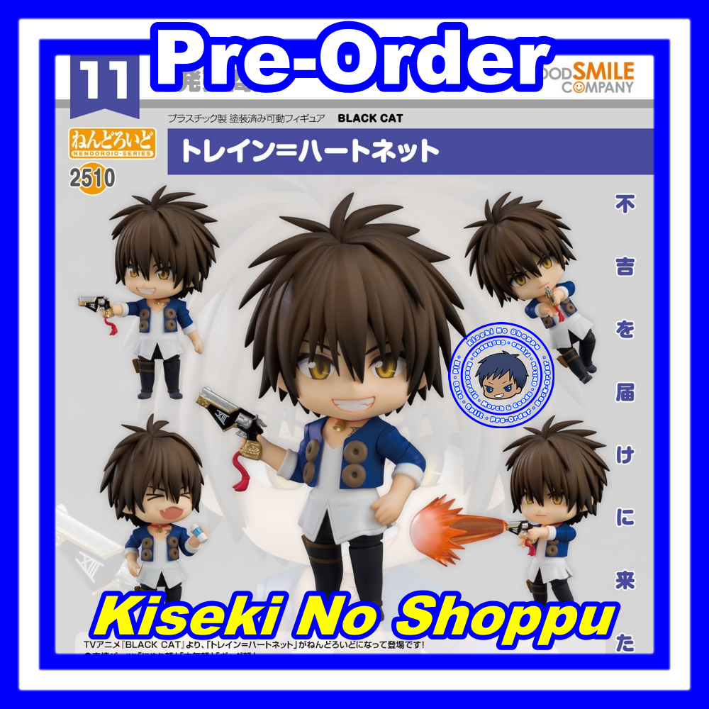 Jual [PO] Nendoroid Train Heartnet (Black Cat) [2510] | Shopee Indonesia