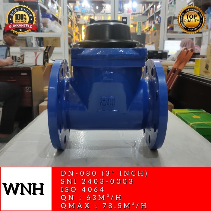 Jual Meteran Air 3 Inch DN 80 Flange End PN16 Flow Meter 3 inch Water ...