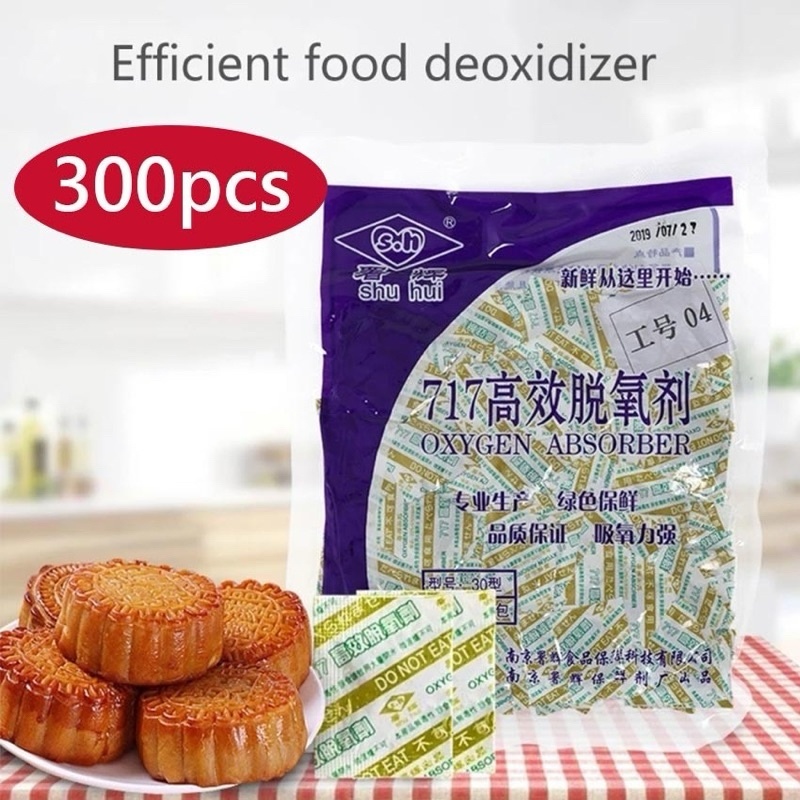 Jual 300PCS/SET Oxygen Absorber /Pengawet Makanan OBuster/Obat Pengawet ...