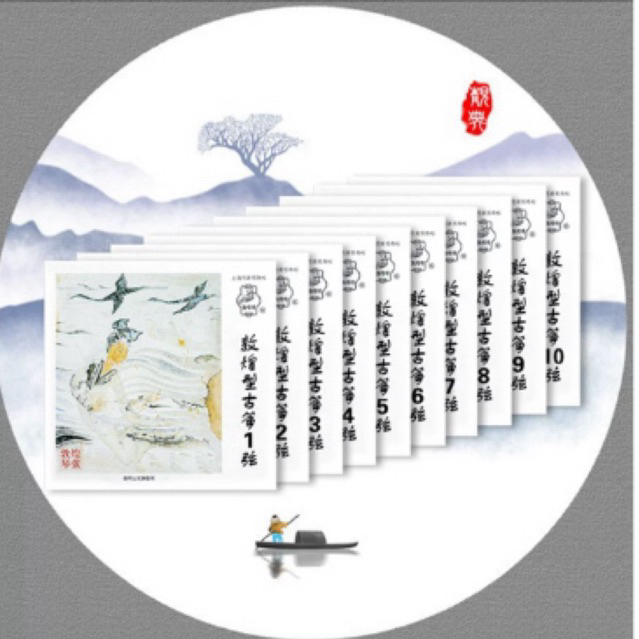 Jual Senar Guzheng Kecapi Dunhuang A | Shopee Indonesia