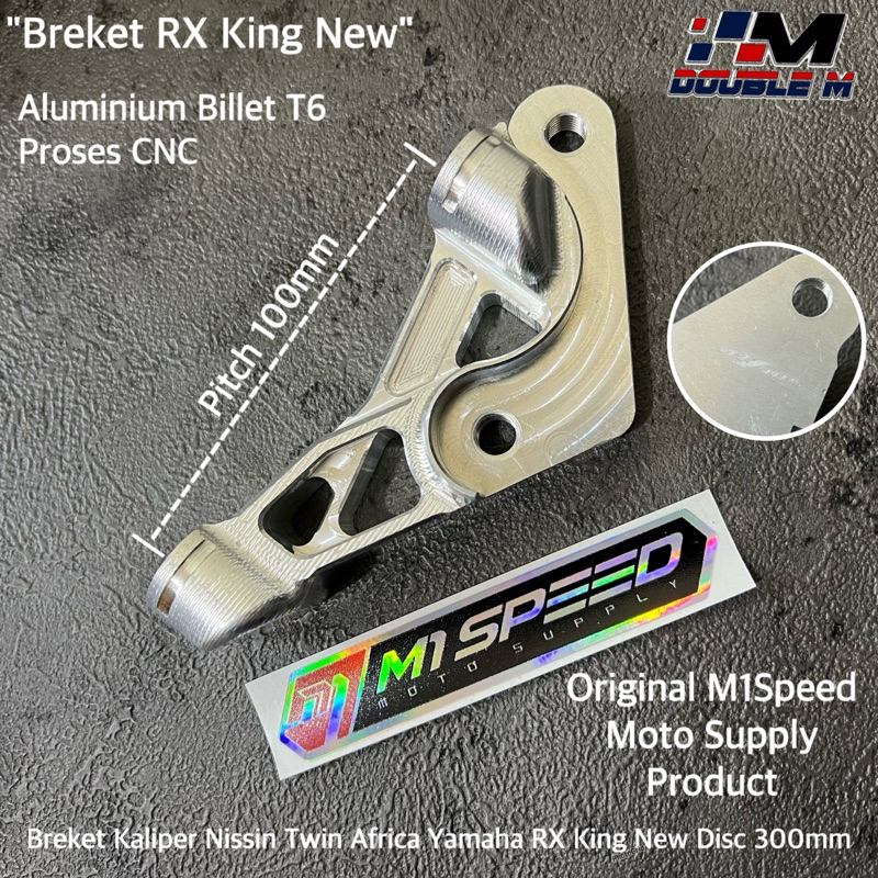 Jual Breket Bracket Kaliper Nissin Twin Africa Yamaha RX King Disk Cakram 300mm | Shopee Indonesia