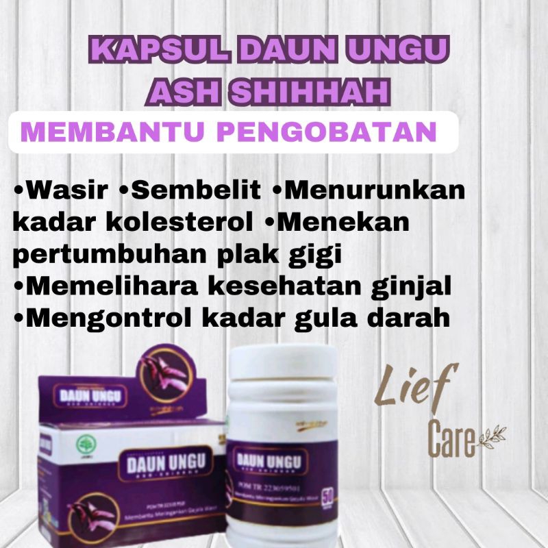 Jual KAPSUL DAUN UNGU ASH-SHIHHAH BPOM UNTUK WASIR AMBEIEN SEMBELIT MEMPERLANCAR BAB MENURUNKAN ...