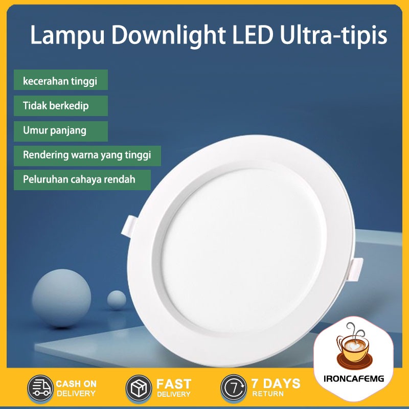 Jual Lampu Downlight LED Inbow 9W 12W / Lampu Panel LED Inbow Bulat ...