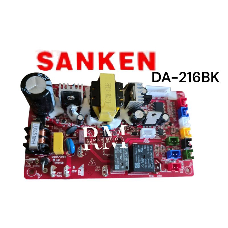 Jual modul dispenser sanken original DA21 GBK-DA11ssbkam | Shopee Indonesia
