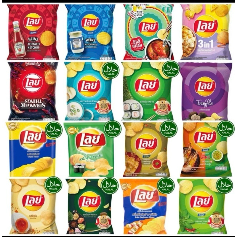 Jual LAYS ORIGINAL THAILAND BKK | Shopee Indonesia