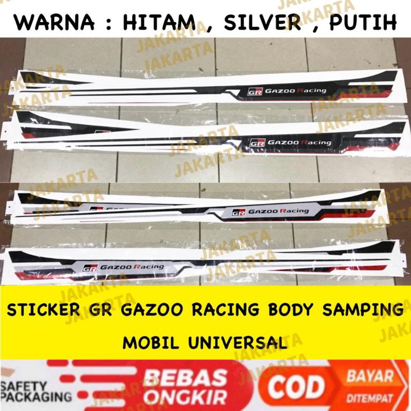 Jual Stiker Body Samping Gazoo Racing GR Mobil Universal Calya Sigra ...