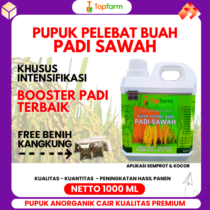 Jual Pupuk Padi Semprot Penyubur / Pupuk Padi Pelebat Buah / Pupuk Padi Sawah Terbaik / Pupuk ...