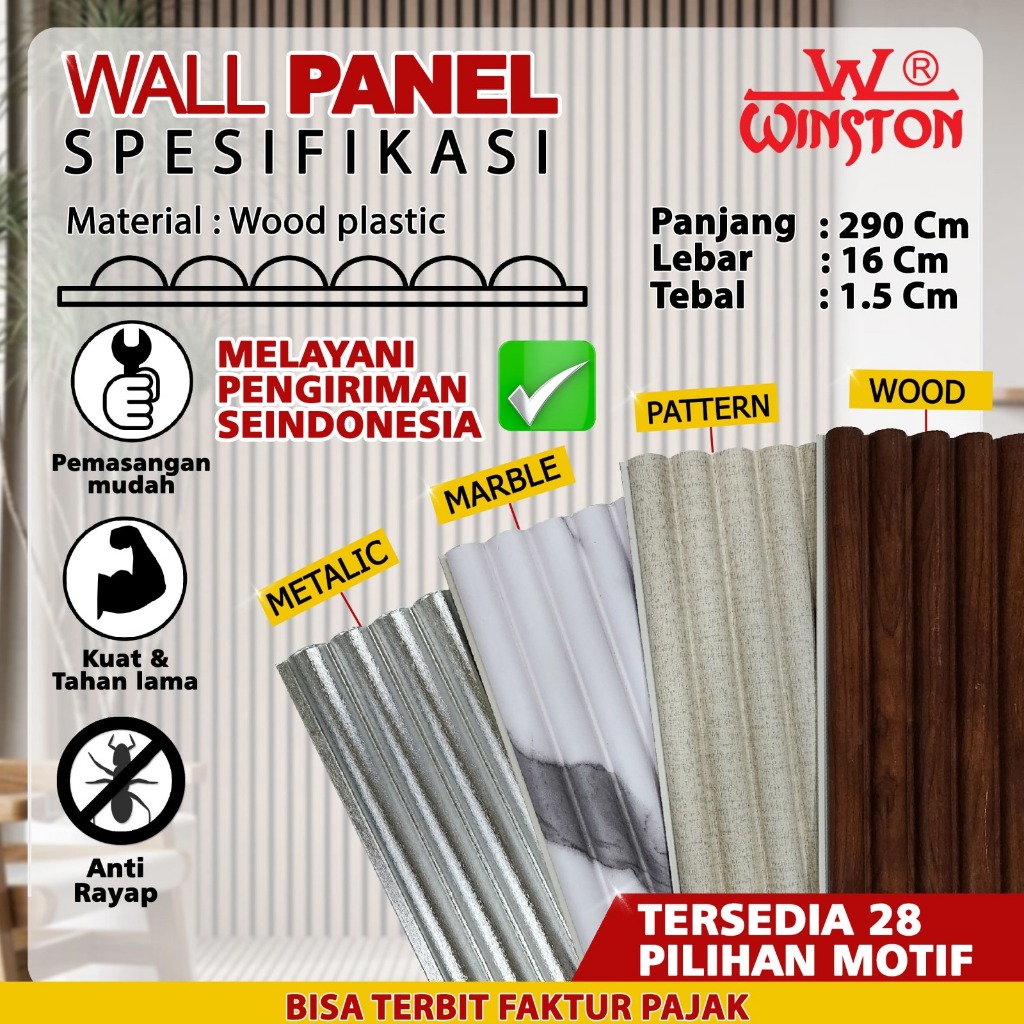 Jual PVC WALL PANEL WINSTON/ WPC WALL PANEL WOOD DEKORASI DINDING BULAT ...