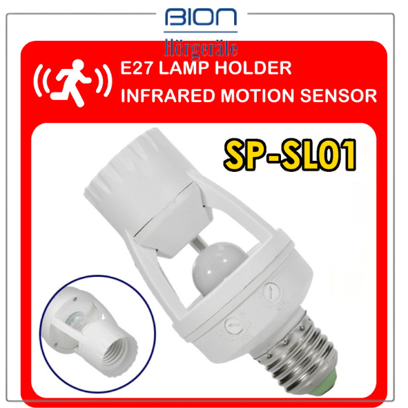 Jual Gerak Detection PIR Passive Saklar Sensor PIR Fitting Lampu E27 ...