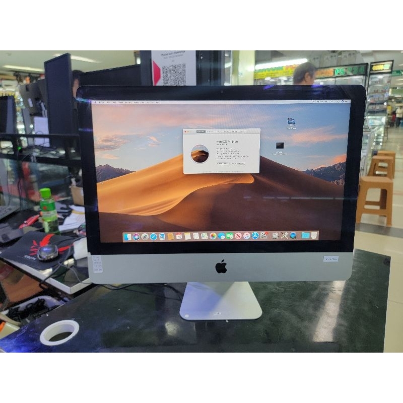 Jual Imac Apple 21.5 inch core i5 2017 - Ram ddr4 16gb - hdd 1tb - imac pc all in one | Shopee ...