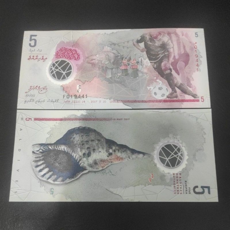 Jual Uang Asing Polymer Maldives Pecahan 5 Rufiyaa | Shopee Indonesia