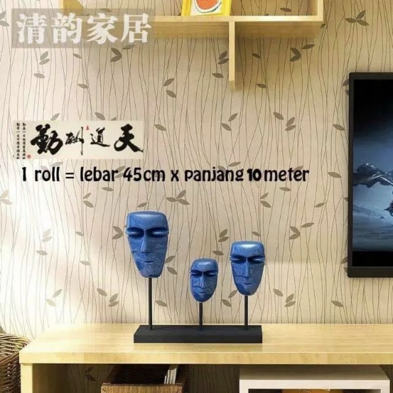 Jual WALLPAPER MOTIF GARIS | WALLPAPER STICKER SALUR | WALLPAPER ...