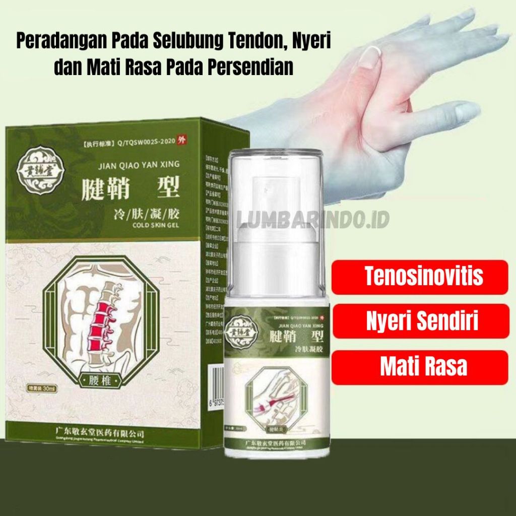 Jual APGAR Spray Cold Skin Spray Atasi Sendi Kaki Siku Tulang Tendon ...