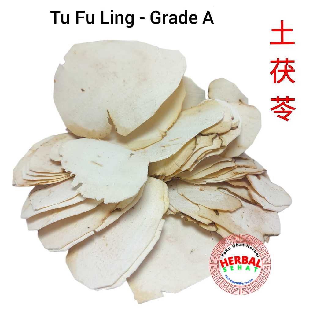 Jual Tu Fu Ling (Grade A) 齐土茯苓 Tufulin Fuk Ling Rhizoma Smilacis ...