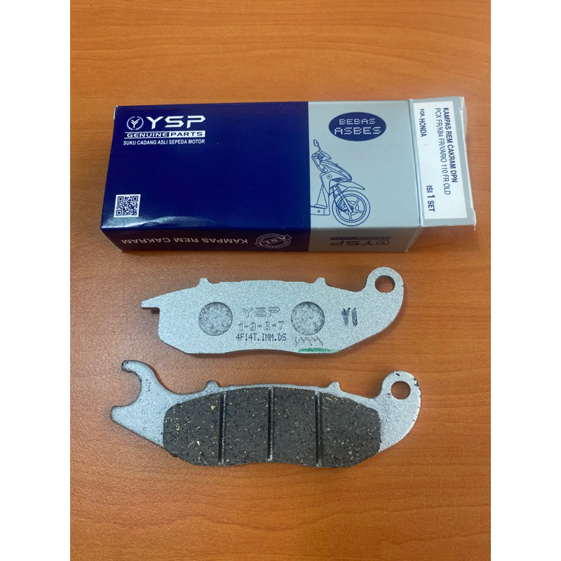 Jual (YSP/CRUN) Dispad Cakram Depan Vario Old (Kotak) KVB/K84 / Kampas ...