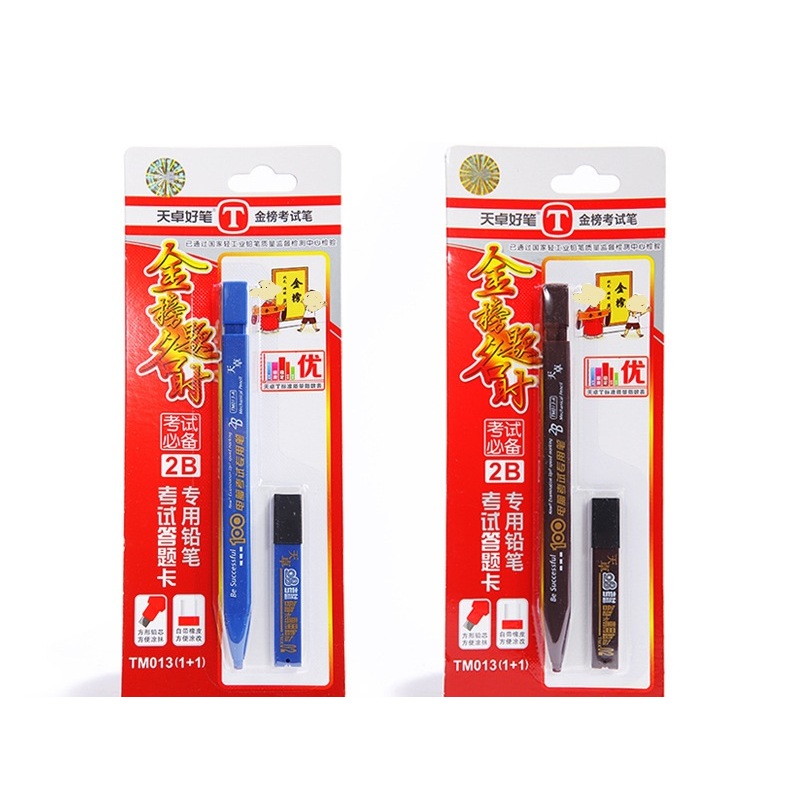 Jual PENSIL KHAT MEKANIK 2B | Shopee Indonesia