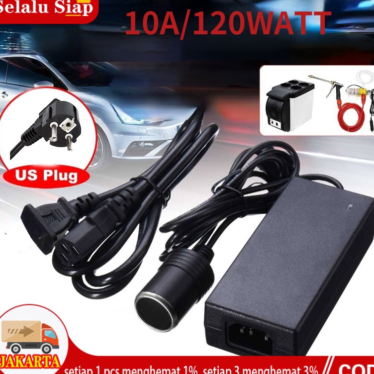 Jual KODE Q47J adaptor socket mobil 1a 12v car charger 22v AC to dc 12 ...