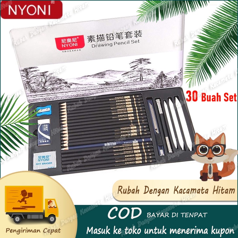 Jual CODNYONI Sketch Drawing Pencil Set 3 Pensil Lukis Sketsa Set ...