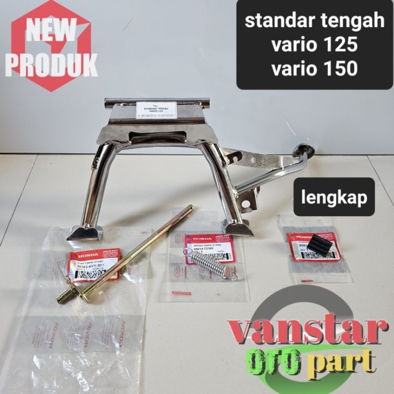 Jual STANDAR TENGAH VARIO 125 VARIO 150 VARIO OLD/NEW WARNA CHROME | Shopee Indonesia