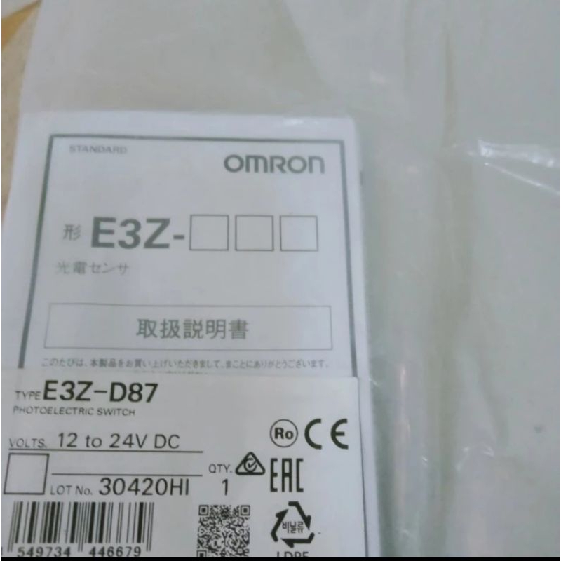Jual PHOTOELECTRIC SWITCH OMRON E3Z-D87 ORIGINAL ASLI | Shopee Indonesia