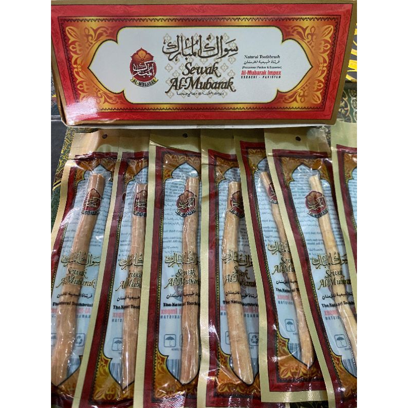 Jual SIWAK AL MUBARAK ORIGINAL | Shopee Indonesia