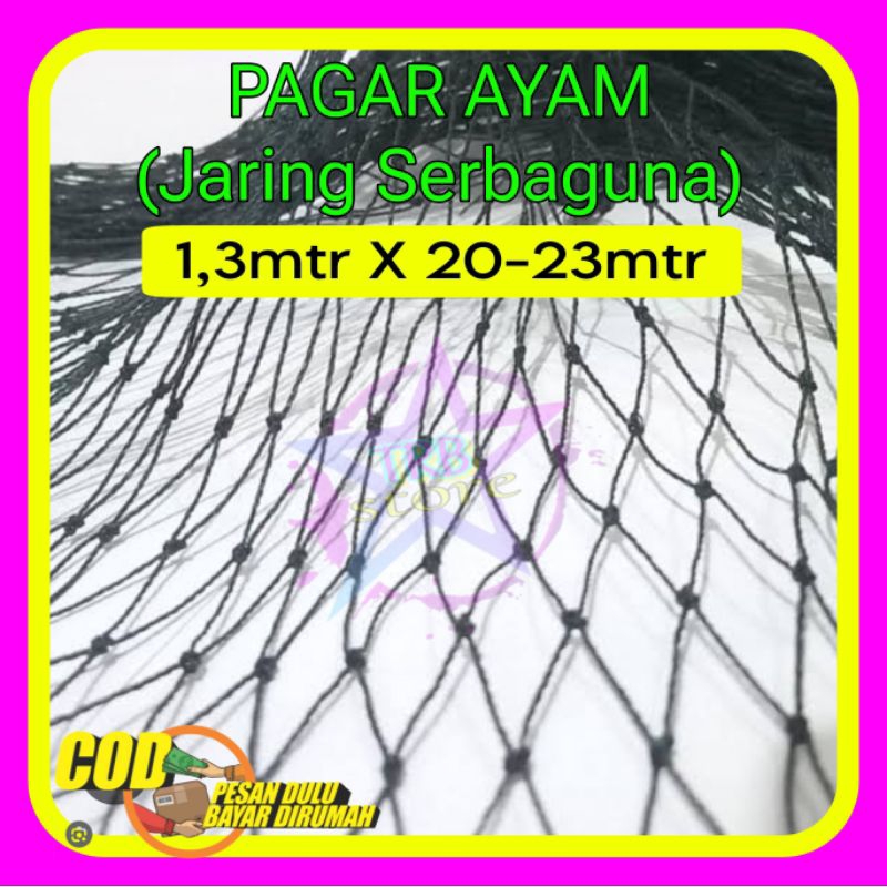 Jual JARING PAGAR AYAM 1,3 X 23 METER,JARING PENGAMAN,JARING PAGAR ...