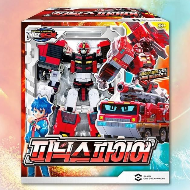 Jual Metal Cardbot Phoenix Fire | Shopee Indonesia