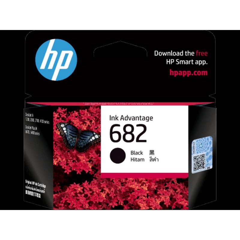 Jual Tinta hp 682 black original ink catridge | Shopee Indonesia