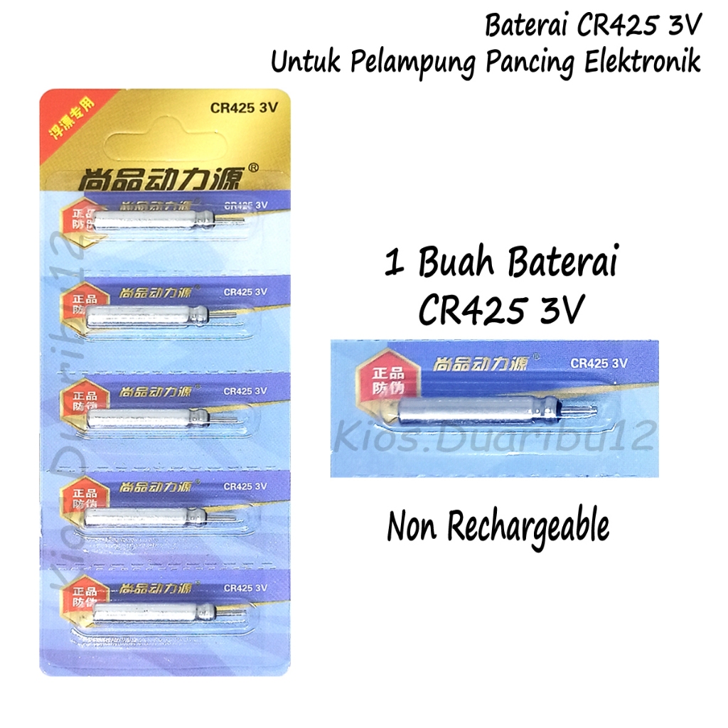 Jual BATERAI CR425 3V Untuk Pelampung Pancing Elektronik | Shopee Indonesia