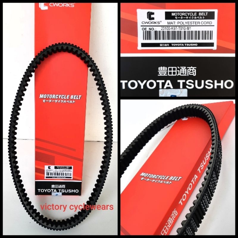 Jual VANBELT / V- BELT CWORKS MOTOR PCX 150 ( K97 ) | Shopee Indonesia