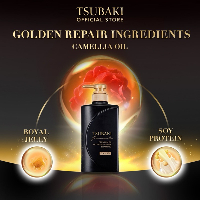 Jual Tsubaki Premium Ex Intensive Repair Shampoo 490ml | Shopee Indonesia