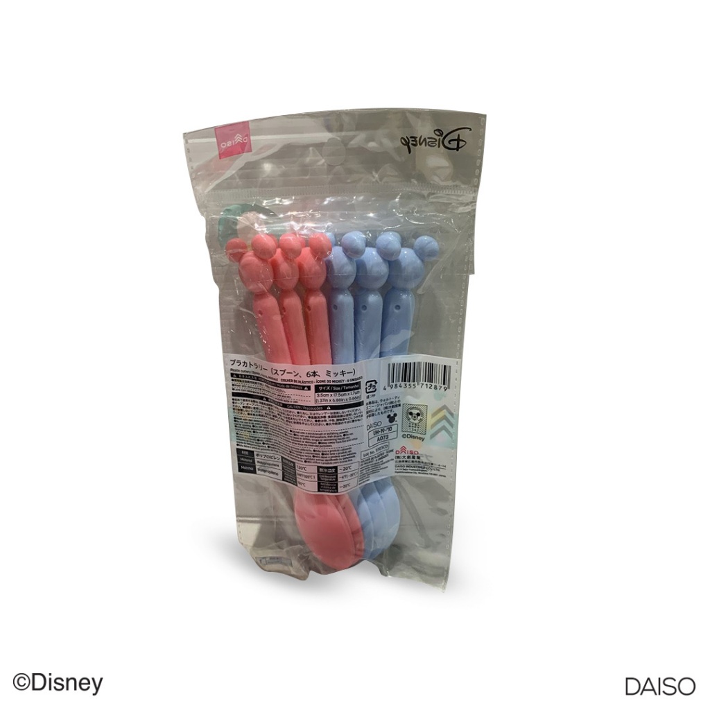 Jual Daiso Plastic cutlery (Spoon 6 pcs Mickey) | Shopee Indonesia