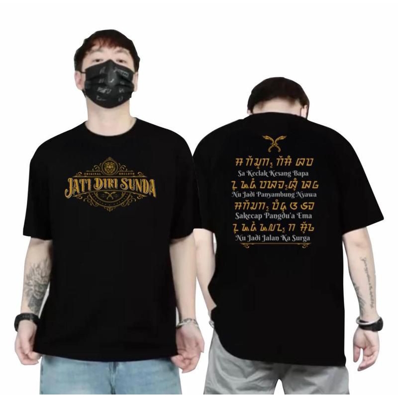 Jual Kaos Jati Diri Sunda / Baju Distro Sak Keclak Kesang Bapa / Atasan ...