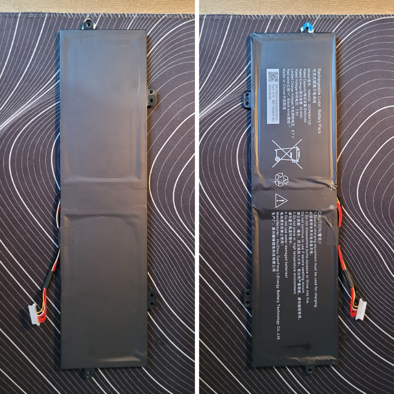 Jual Baterai Battery Laptop Axioo Hype 5 Original Bawaan | Shopee Indonesia
