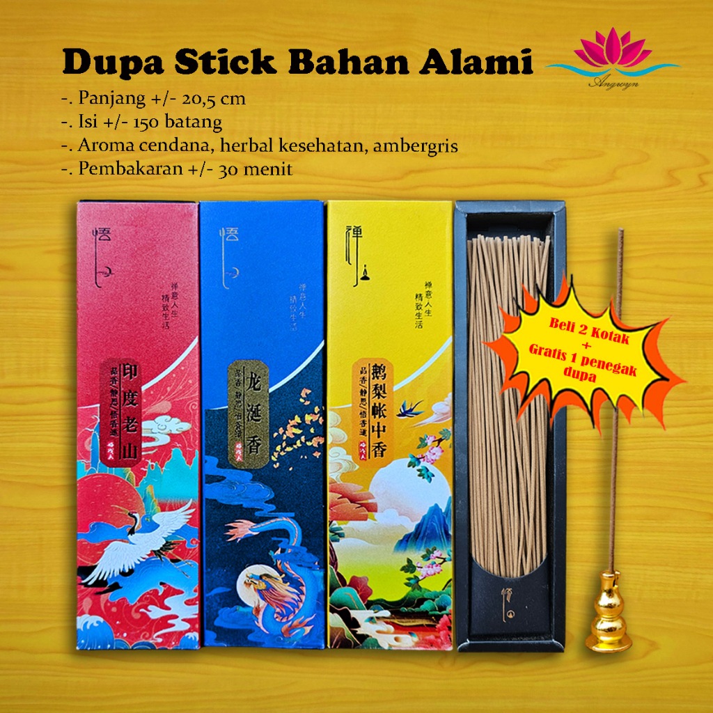 Jual Dupa Stick Jepang / Dupa Meditasi Bahan Alami | Shopee Indonesia