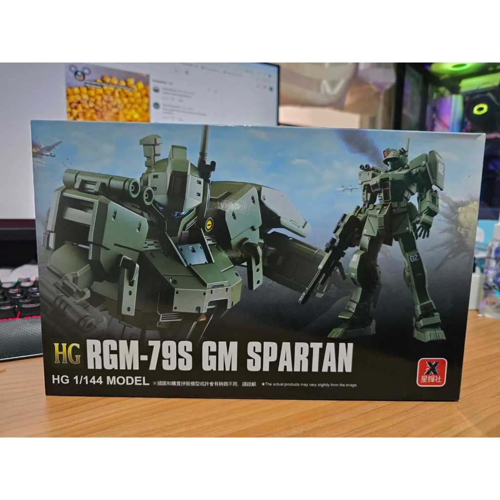 Jual HG 1/144 GM SPARTAN RGM-79S MODEL KIT | Shopee Indonesia