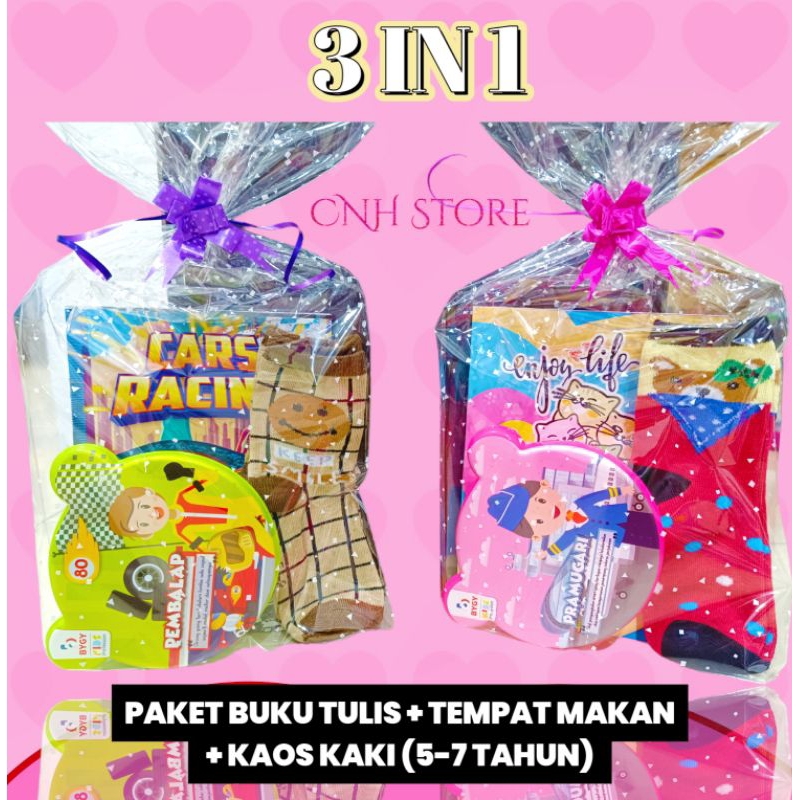 Jual PAKET SOUVENIR ULTAH ANAK / HAMPERS ULANG TAHUN ANAK / KADO ...
